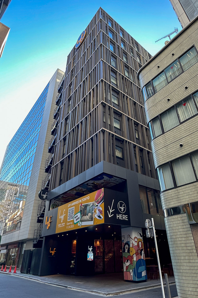 “泊まる”だけじゃないコミュニティ発信地、シンガポール発のホテル「lyf銀座東京」に泊まってみた！ - トラベル Watch