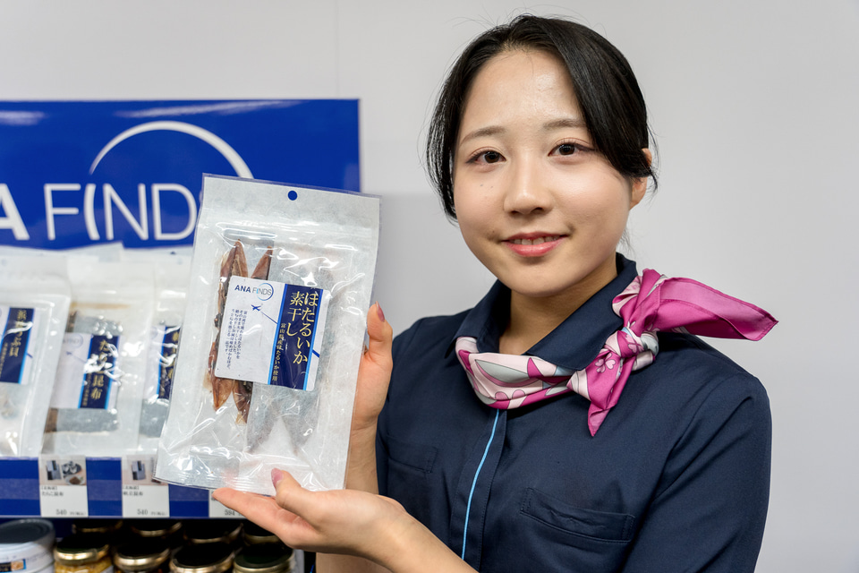 ANA、国内外から集めた食・バッグ・雑貨を扱う新ブランド「ANA FINDS」始動！ 全日空商事 國分社長「グループを代表するブランドに」 - トラベル Watch