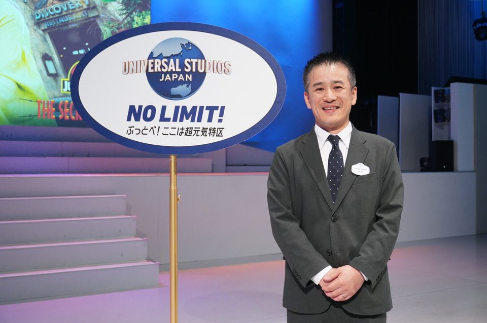 USJ「ジュラシック・パーク」の世界で謎解きミッション！ パーク史上初、最大2000人で恐竜救出に挑む新団体プログラム5月28日スタート 「ジュラシック・パーク -ザ・シークレット・ミッション ...