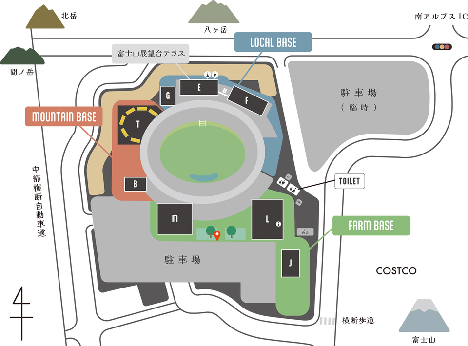 山梨県、コストコ初進出などの商業施設「fumotto南アルプス」。農産物・精肉直売所/自転車専門店/飲食店42店舗が集うエリアを開業 - トラベル Watch