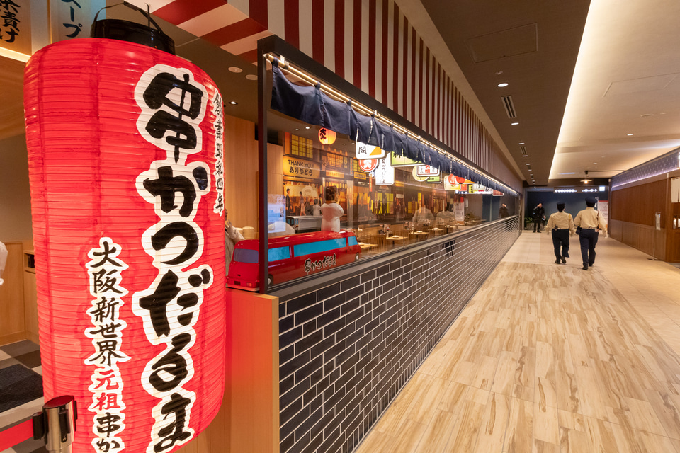 本日開業「KITTE大阪」、駅西口の新名所・JPタワー大阪の商業施設を見てきた！ - トラベル Watch