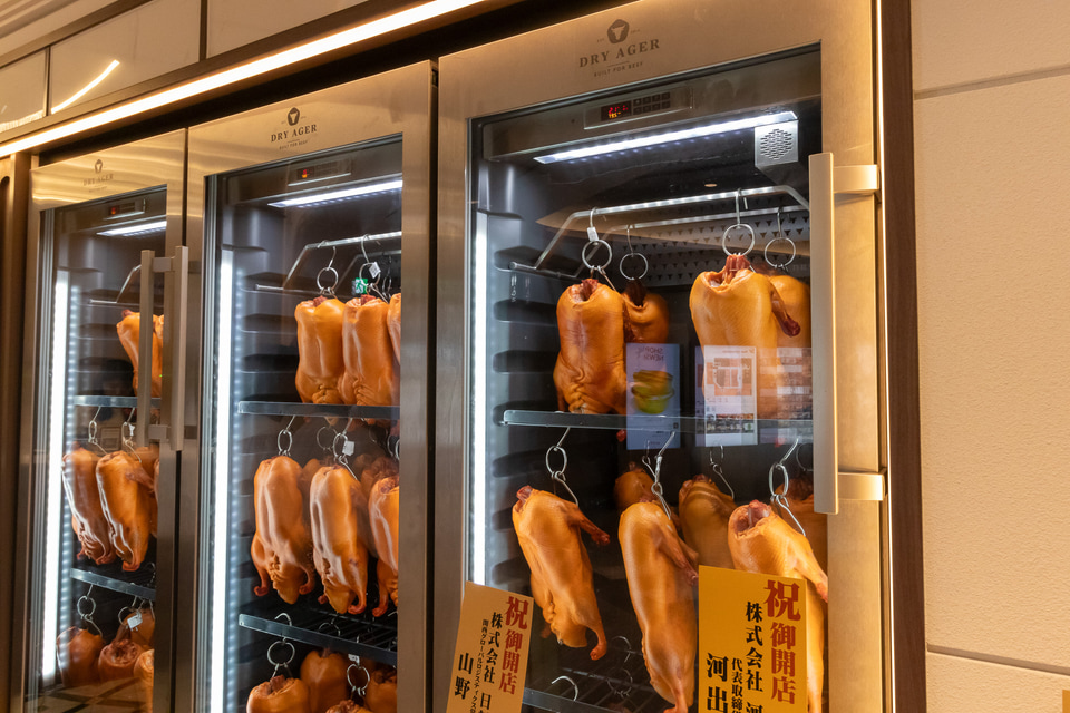 本日開業「KITTE大阪」、駅西口の新名所・JPタワー大阪の商業施設を見てきた！ - トラベル Watch