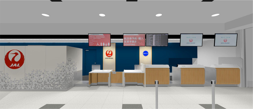「JAL SMART AIRPORT」仙台/広島/長崎など11空港で新たに導入。待ち時間を短縮する手荷物預けセルフサービス - トラベル Watch