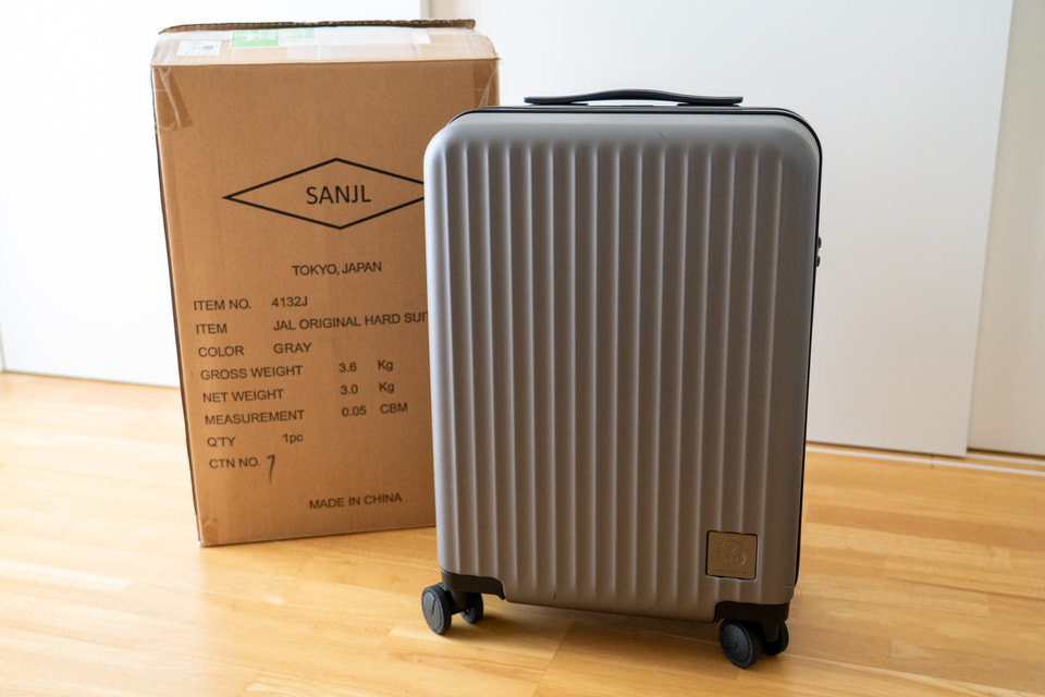 マイルがたまるレンタルサブスク「JALでkariteco」初体験！ 送料込みで人気家電や美容グッズを借り放題のサービスで憧れのアイテム借りてみた - トラベル Watch[Sponsored]