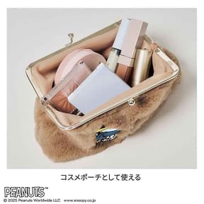 InRed 11月号増刊は「スヌーピー」刺繍入りファーポーチ付録。ガバッと開くがま口仕様 - トラベル Watch