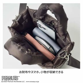 InRed 11月号は「スヌーピー」2WAYキルティングバッグが付録。もこもこダウン姿の刺繍タグがポイント - トラベル Watch