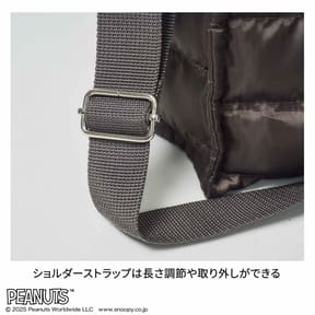 InRed 11月号は「スヌーピー」2WAYキルティングバッグが付録。もこもこダウン姿の刺繍タグがポイント - トラベル Watch