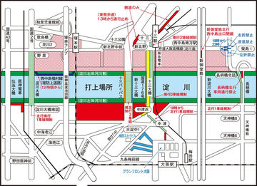 InRed 11月号増刊は「スヌーピー」刺繍入りファーポーチ付録。ガバッと開くがま口仕様 - トラベル Watch