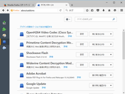 「Firefox 47」安定版が公開、“Widevine CDM”対応や“同期タブ”サイドバーを追加 - 窓の杜