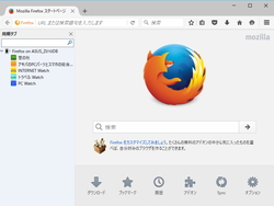 「Firefox 47」安定版が公開、“Widevine CDM”対応や“同期タブ”サイドバーを追加 - 窓の杜