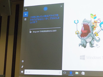 マイクロソフト、Windows 10 Anniversary Updateでの日本語環境への対応強化をアピール - 窓の杜