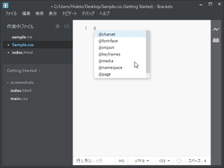 Adobe、無償コードエディター「Brackets」の最新版v1.10.0を公開 - 窓の杜
