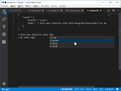 無償コードエディター「Visual Studio Code」v1.15、巨大なファイルも扱えるように - 窓の杜