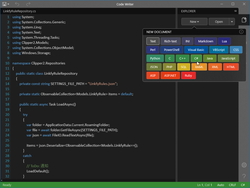 ストアから簡単に導入できる無償コードエディター「Code Writer」がリニューアル - 窓の杜