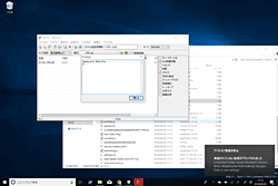 「Windows Defender」に“疑わしい動作をブロックする”機能 ～「Windows 10 RS5」Build 17704 - 窓の杜