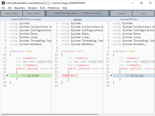 あの「Sublime Text」がGitクライアントに ～「Sublime Merge」がリリース - 窓の杜