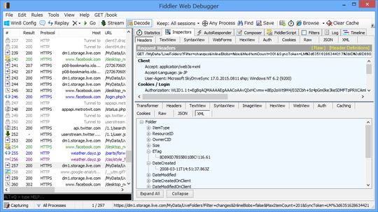 Mac/Linux対応の「Fiddler Everywhere」が登場 ～UIも一新してモダンに - 窓の杜