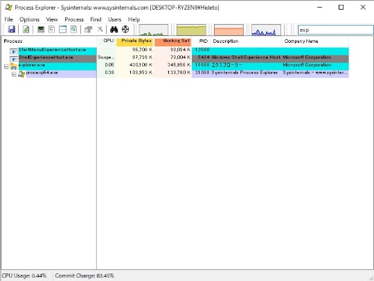「Process Explorer」v16.4はプロセスのフィルタリングが可能に ～セキュリティ機能「CET」にも対応 - 窓の杜