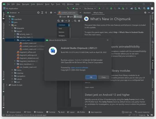 「Android Studio Chipmunk」が安定版に ～最新のAndroidアプリ開発環境 - 窓の杜
