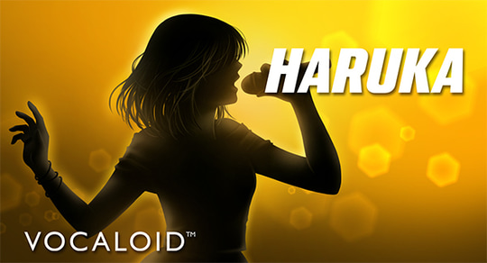 ボカロシリーズ4年ぶりの最新版「VOCALOID6」が発売 ～歌声合成AI搭載でナチュラルな歌声を実現 - 窓の杜