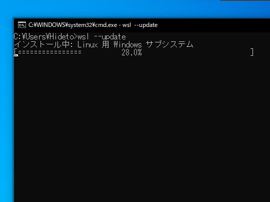 Windows 10でもLinux GUIアプリが利用可能 ～Microsoft Store版が既定の「WSL」に - 窓の杜
