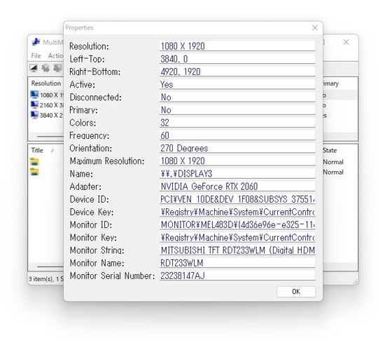 複数ディスプレイ環境の快適化ツール「MultiMonitorTool」v2.00が公開 - 窓の杜