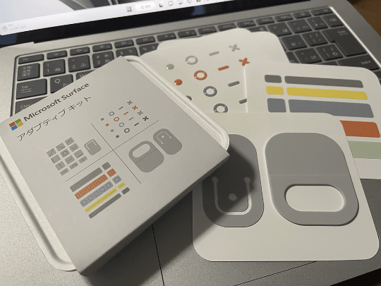 もっと活躍できる！「Microsoft 365のアクセシビリティ」で変わる働き方 - 窓の杜[Sponsored]