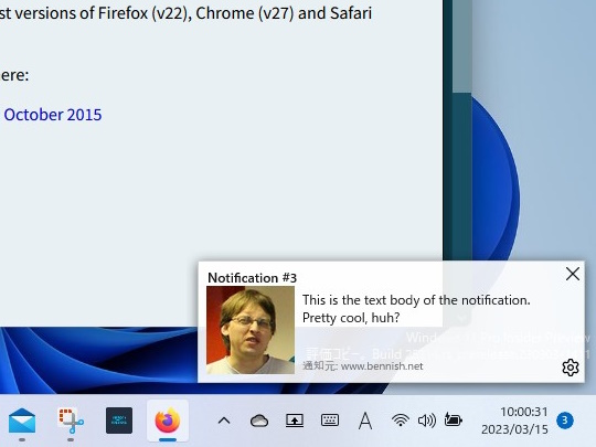「Firefox 111」が正式リリース ～Windows版の通知がOSネイティブに - 窓の杜