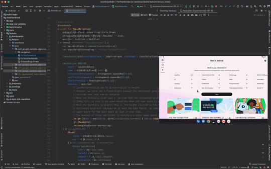 「Android Studio Flamingo」（2022.2.1）がリリース ～Androidアプリの無償開発環境 - 窓の杜