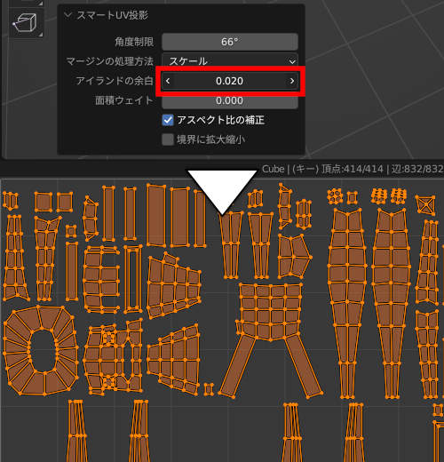 3Dキャラクターに色を塗るにはどうすればいい？ まずは3DモデルをUV展開 - Blender ウォッチング - 窓の杜