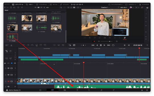 無料の動画編集ツール「DaVinci Resolve」で動画にタイトル文字列を追加 - 働く人のための「DaVinci Resolve」 - 窓の杜