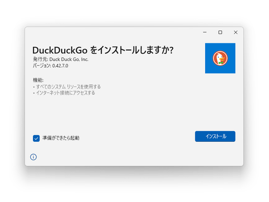 Googleに怒られない？ プライバシー至上主義検索サイト「DuckDuckGo」に公式Webブラウザー - やじうまの杜 - 窓の杜