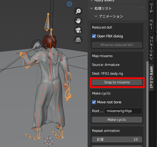 人型3Dキャラをパラメーター操作で作れるアドオン「MPFB2」の最新アルファ版を試す - Blender ウォッチング - 窓の杜
