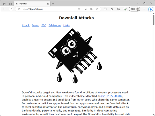 Intel CPUから機密情報が漏洩する「Downfall」脆弱性、Microsoftが軽減策・解除方法を案内 - 窓の杜