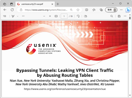 TunnelCrack攻撃にいち早く対策した「SoftEther VPN」「PacketiX VPN」ベータ版 - 窓の杜