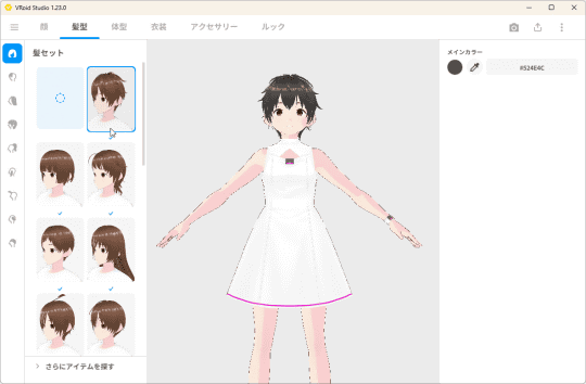 3Dキャラ制作ツール「VRoid Studio」にiPad版が追加 ～Win版はWindows Inkをサポート - 窓の杜