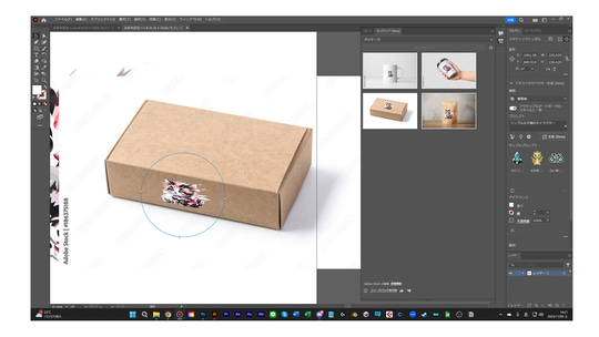イラレのAIが実用的すぎ！ 商用可能なベクター画像を生成できる「Adobe Firefly Vector Model」をさっそく試してみた【特集・集中企画】 - 窓の杜
