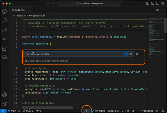 「Hey Code！」でAI支援を召喚 ～「Visual Studio Code」2024年1月更新 - 窓の杜