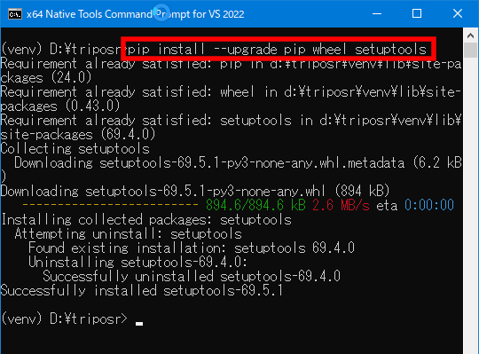 ローカル生成AIで画像から3Dモデルを生成する！ 「TripoSR」のインストール 最終章 - Blender ウォッチング - 窓の杜