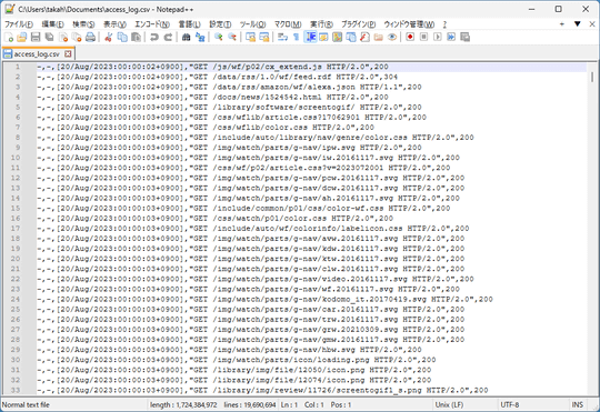 表計算ソフトの限界を超える巨大CSVファイル、テキストエディターで開いてみた - 窓の杜[Sponsored]