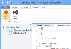 「Microsoft WebMatrix 3 Preview」が公開、Git/TFSによるソースコード管理機能を統合 - 窓の杜