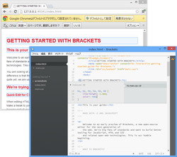 オープンソースのWebアプリ開発向けコードエディター「Brackets」Sprint 23が公開 - 窓の杜