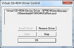 【レビュー】仮想CD-ROMドライブを追加できるMS公式ツール「Virtual CD-ROM Control Panel」 - 窓の杜