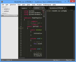 「Sublime Text 3」がパブリックベータに - 窓の杜