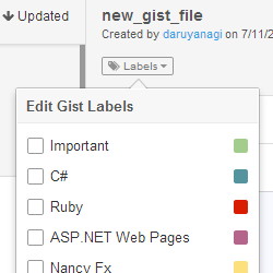 【レビュー】“Gist”にラベル機能やフィルタリング機能を追加する「GistBox」 - 窓の杜