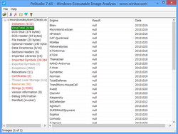 【レビュー】実行ファイルを静的解析するツール「PeStudio」 - 窓の杜