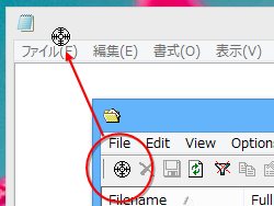 【レビュー】システムで開かれているファイルをすべて一覧表示できるツール「OpenedFilesView」 - 窓の杜