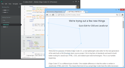 Adobe、複数選択・同時編集をサポートした「Adobe Edge Code CC」Preview 8を公開 - 窓の杜