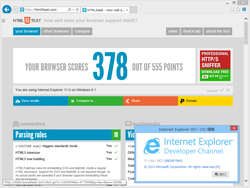 Microsoft、「Internet Explorer Developer Channel」を公開 - 窓の杜