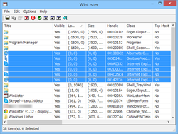 【レビュー】開かれているウィンドウの詳細情報を一覧表示するツール「WinLister」 - 窓の杜